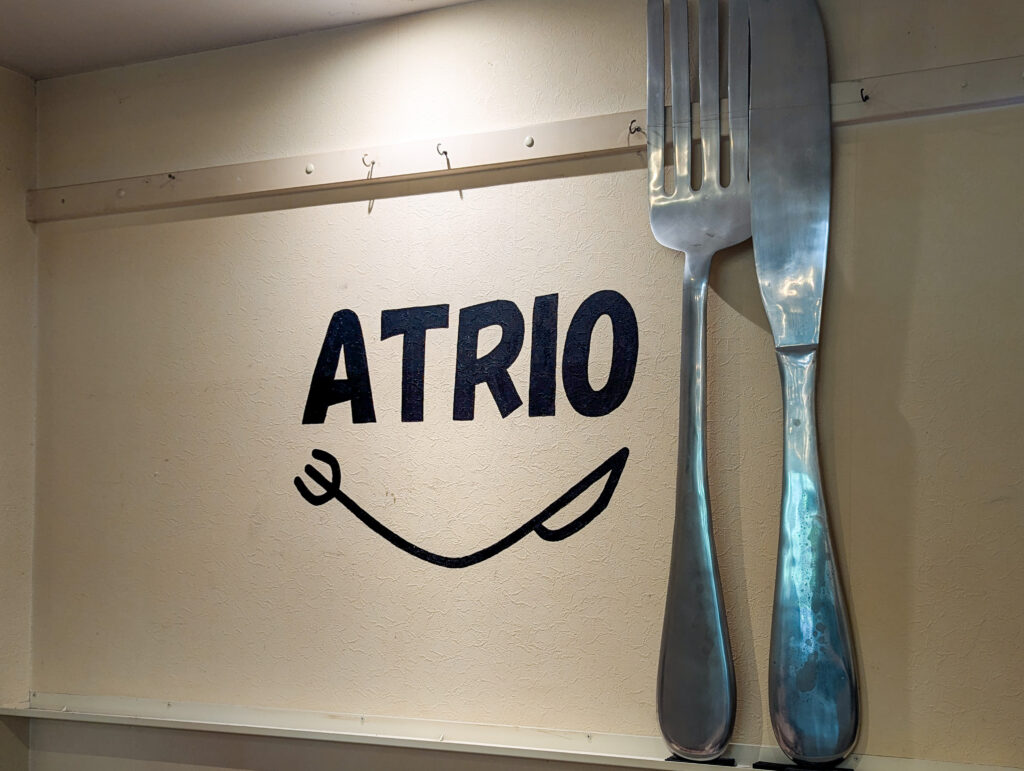 ランチ紹介 vol.1【Atrio Cafe】（大阪市西区）｜お役立ち情報-エッジハウス